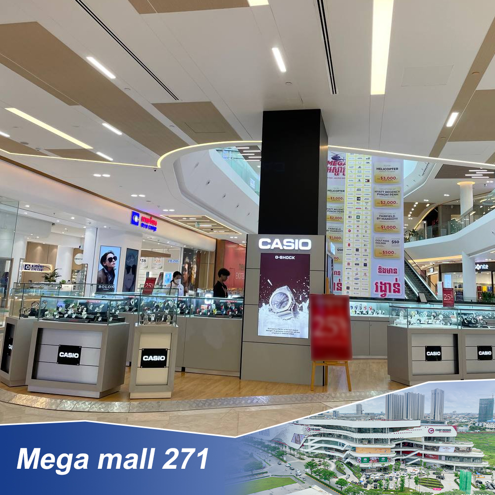 G-SHOCK Mega Mall 271